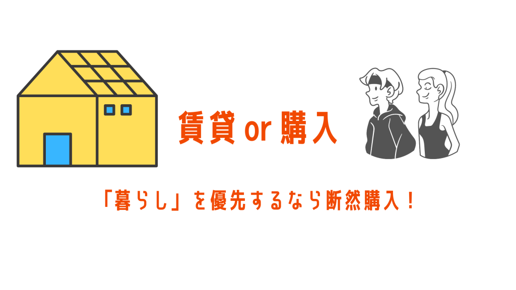 パソコンからスマートフォン（LINE）へサイト情報（URL）を簡単に送る方法 - RISOKURA（リソクラ）